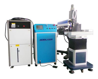 China 200W Mold Laser Welding Machine Water Cooling 0.2mm Spot Precision Repair for sale