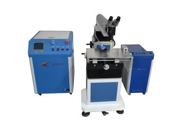 China 0.1mm Laser Mold Welding Machine 200W YAG for Precision Mold Repair for sale