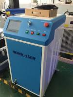 China Crane Arm Precision 0.1mm Mould Laser Welding Machine With Wheels for sale