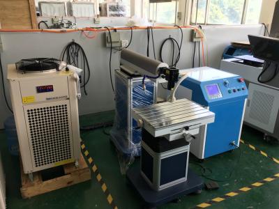 China 1.06um Mould Repairing CNC Fibre Laser Welding Machine 200W 400W for PCB Board Mold Repair for sale