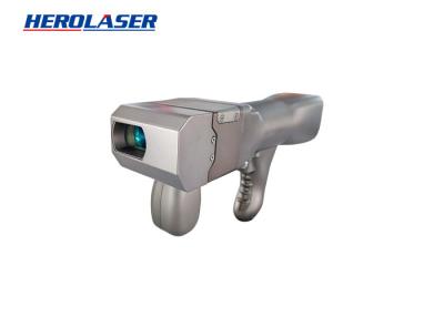 China 200W Portable Fiber Laser Cleaner 0.5Mpa 1064nm No Damage Easy Operation Customizable for sale