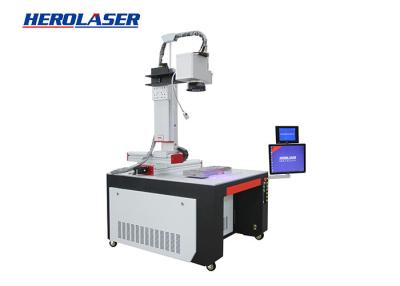 China 1070nm 1000W Automatic Laser Welding Machine Fiber Laser Welder for Metal for sale