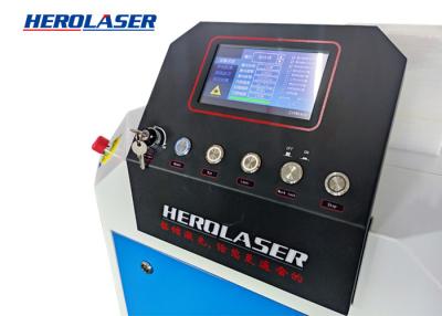 China Industrial Laser Cleaning Machine 2000W for Rust Removal Eco-Friendly Automated for sale