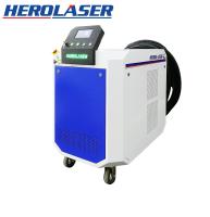 China FDA Approved IPG Fiber Laser Cleaning Machine 1000W Handheld Rust Remover for Metal Surface for sale