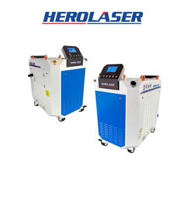 China Purple Horn Double Headed Handheld Fiber Laser Rust Remover for sale