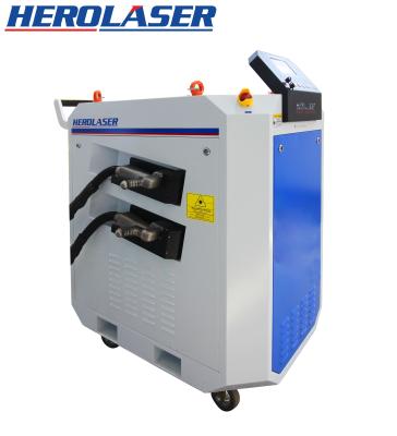 China Expandable Water Cooling Portable 2000W Laser Cleaner for sale