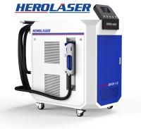 China 200W IPG Laser Cleaning Machine For Paint And Rust Removal for sale