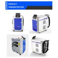 China Portable 200W 500W 1000W Laser Cleaner With Intertek Certificated for sale