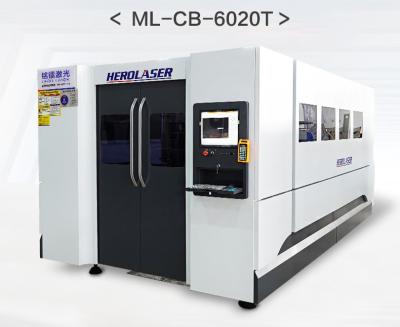 China Fiber Laser Cutting Machine 6000x2000mm Full Enclosed CE Certified for Metal Plate Cutting for sale