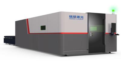 China Purple Horn 12KW Enclosed Sheet Metal Laser Cutter 6025FB Double Exchange Platforms for sale