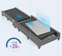 China Enclosed 12kW CNC Fiber Laser Cutting Machine 3000x1500mm for Sheet Metal Fencing Panel for sale