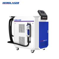 China 1064nm Fiber Laser Cleaning Machine 100W to 2000W for Rust Removal Industrial for sale