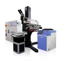China Mould Repairing Laser Welding Machine Nd YAG Pulse 0.1-0.3mm Spot 200W 400W for sale