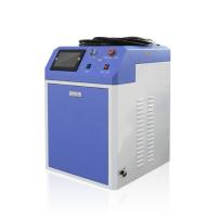China Mould Repairing Laser Welding Machine Nd YAG Pulse 0.1-0.3mm Spot 200W 400W for sale