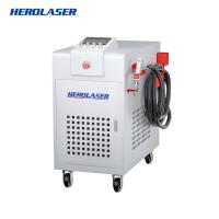 China 1070nm Handheld Laser Welding Machine 0.5-5mm Thickness 1000W 2000W 3000W for sale