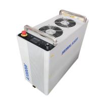 China Mini Portable Handheld Laser Welding Machine 220V AC 50Hz Automatic Wire Feeding for sale