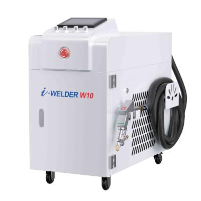 China Handheld Fiber Laser Welder 1000W 2000W 15M Fiber Length AC220V for sale
