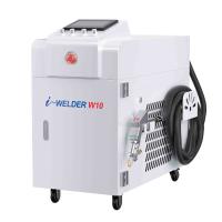 China IPG Portable Mini Handheld Fiber Laser Welder 2000W for Steel Aluminum Metal Welding for sale