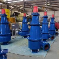 China Hydro Cyclone Separator Solid Liquid Hydrocyclone for Sand Removal 840mm Diameter for sale