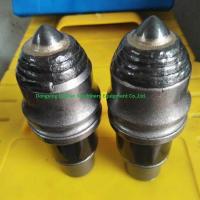 China BETEK B47K22H Replacement Auger Teeth - 50-54 HRC Hardness, 1.2kg Weight for Rotary Drilling Rigs for sale