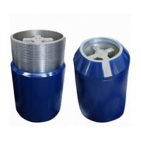 China API Standard Oilfield Cementing Casing Float Collar and Float Shoe 4-1/2