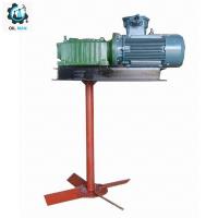China API Oilfield Drilling Mud Agitator 5.5-22KW Power with 72-73 RPM Impeller Speed for Solid Control Systems for sale