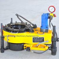 China ZQ127-25Y Hydraulic Drill Pipe Power Tong 2 3/8