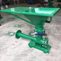 China Jet Mud Mixer for Oilfield Drilling - 240m³/h Capacity with 150mm Inlet and 50mm Nozzle Sizes for sale