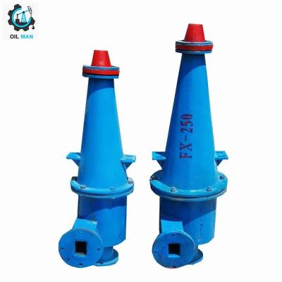 China Polyurethane Solid Control System Drilling Cyclone Hydrocyclone 840mm Diameter 500-900 m³/h Capacity for sale