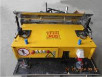 China 1.5KW Automatic Wall Plastering Machine | 560 m²/8h Efficiency | 2-30mm Thickness Range for sale