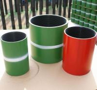 China API 5CT Steel Casing Couplings 4.5