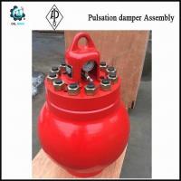 China F1600 Pulsation Dampener Bladder Forged 4130 Alloy Steel 5000 PSI Mud Pump Component for sale