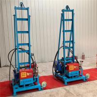 China Mini Portable Water Well Drilling Rig 150m Depth 220V 4KW for Farm Irrigation for sale