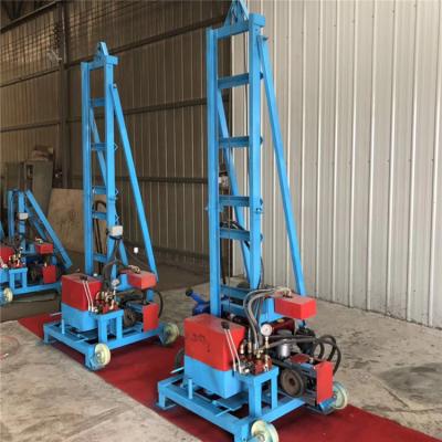 China ZSJD-150 Portable Electric Water Well Drilling Rig - 150m Depth, 4KW Motor, Ø400mm Capacity for sale