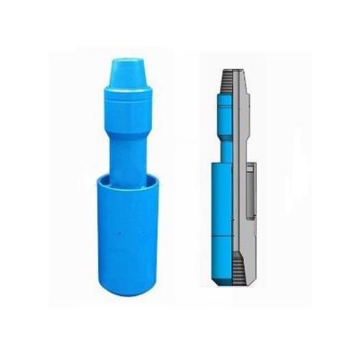 China API 7-1 Junk Bit Sub Fishing Cup - 10