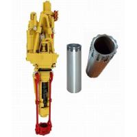 China Varco TDS 11SA Top Drive Wash Pipe 30123289 - 3