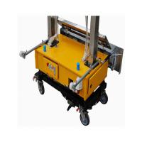 China 1.5kW Automatic Wall Plastering Machine with 5m Height Reach and 560m²/8h Efficiency for Construction for sale