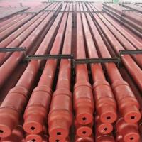 China API 5DP 3 1/2 Inch Oil Drill Pipe EU Type Grade E75 to S135 for Oil Well Drilling for sale