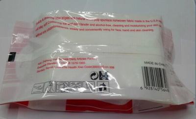 China Wholesale Baby Tender Wipes for sale