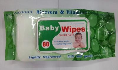 China Wholesale Baby Tender Wipes for sale