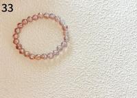 China Austrian crstal Work smoothly Relieve stress Improve judgment for sale