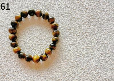 China Golden Tiger Eye To assist in one 's career Energy and majesty Attracting wealth and warding off evil for sale