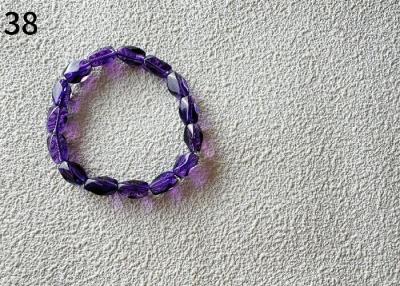 China Uruguayan amethyst To assistin one's career Recruiting financial luck Maintaining love for sale