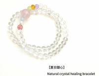 China CRYSTAL Your One-Stop Shop for Superior Industrial Products and Services for sale