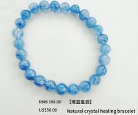 China Maximize Your Efficiency with CRYSTAL Products for sale
