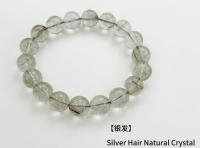 China Upgrade Your Business with CRYSTAL Superior Guaranteed for sale