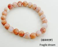 China Find the Perfect CRYSTAL Products for Your Business Expansion for sale