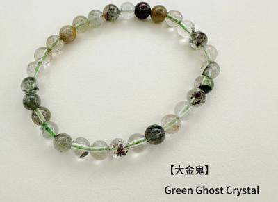 China CRYSTAL The Ultimate Solution for Your Business Growth for sale