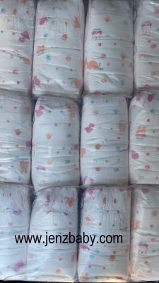 China 2021 A grade good quality cheapest baby diaper in china for sale