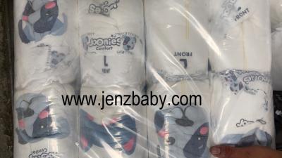China 2021 Good quality breathablity baby diaper in china for sale